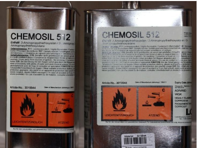 Chemosil®512-广州科恩材料有限公司官网