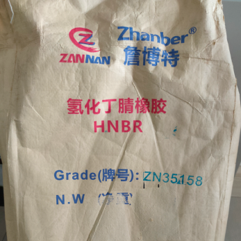 HNBR 35158-广州科恩材料有限公司官网